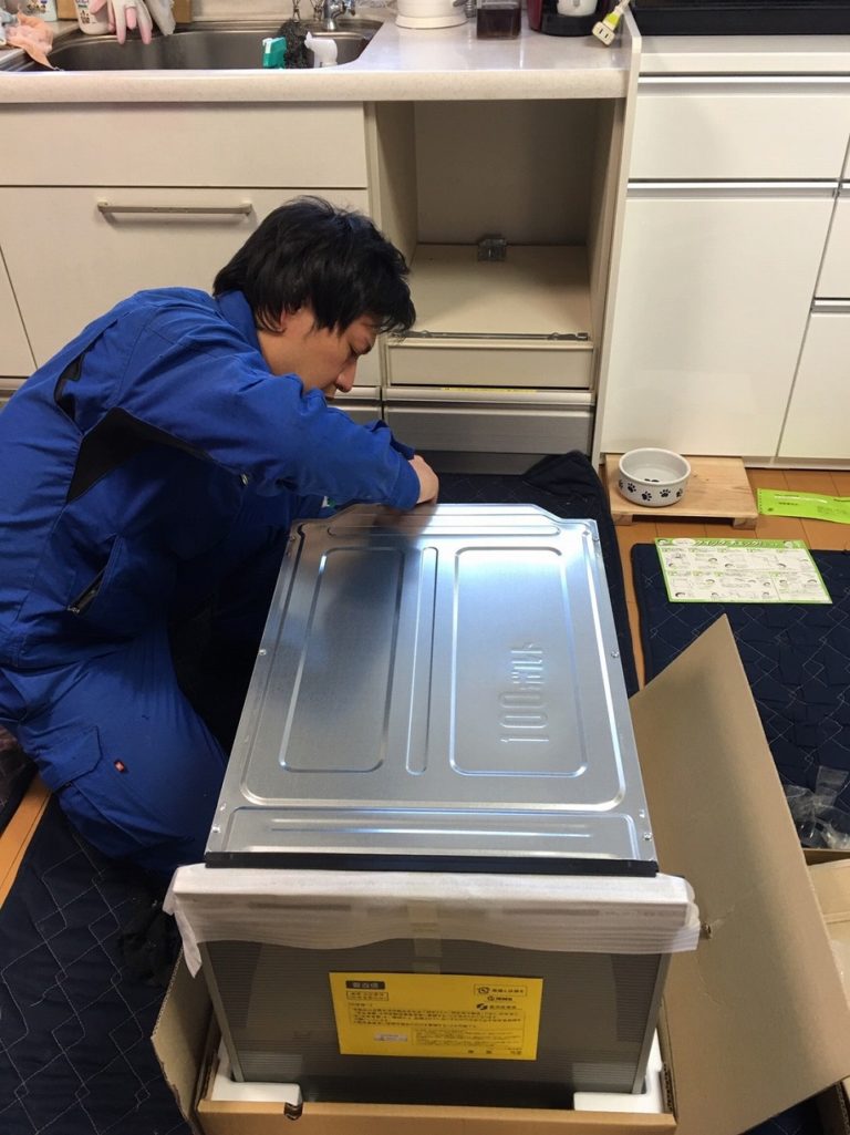 クリナップ食洗機「CWPM-45CS」からパナソニック「NP-45VS7S」へ取替工事 城陽市U様邸 | 株式会社Eテックス