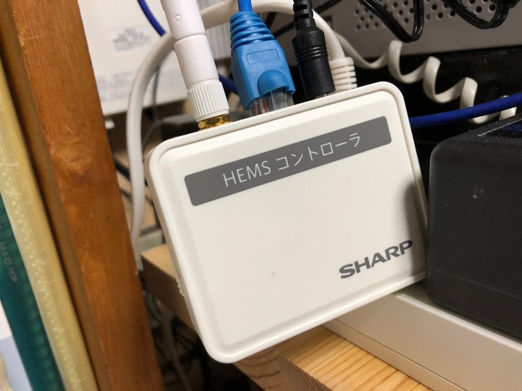 シャープ「JH-WB1821」8.4KWh蓄電池 設置工事 城陽市H様邸 | 株式会社Eテックス