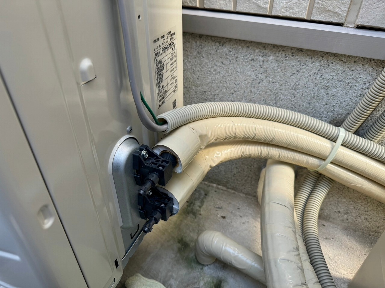 「三菱SRT-HPT37W5」の故障で「ダイキンEQX37XFV」に取替 宇治市I様邸 | 株式会社Eテックス